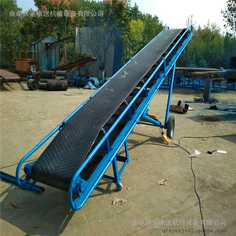 六九重工带挡板斜坡皮带输送机 装卸货传送带 Lj8 工厂按图片加工dy650 - 谷瀑环保